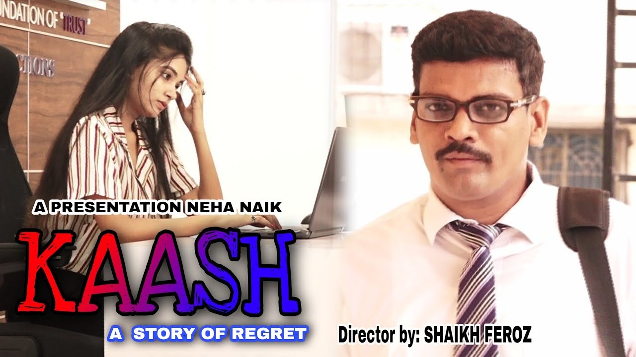 KAASH A STORY OF REGRET | TRAILER | A SHORT FILM | FT. IBRAHIM SHAIKH ...