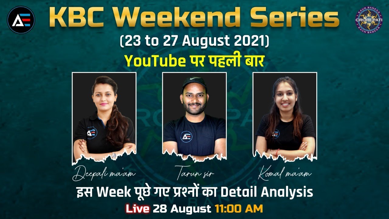 KBC Weekend Series | Detailed Analysis Of KBC Question | Advait ...