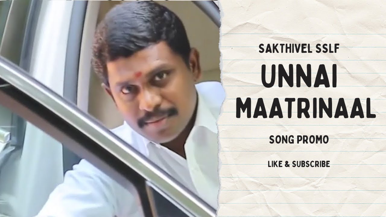 Unnai maatrinaal song promo | Dr.G.Sakthivel | SSLF CITY #sslfcity # ...