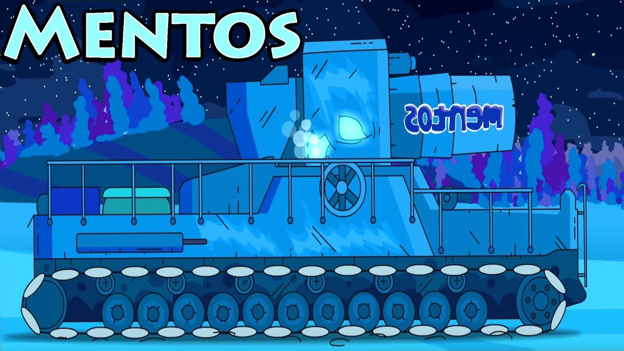 Super Tank Rumble Creations - Karl-Gerät Mortar Mentos - YouTube