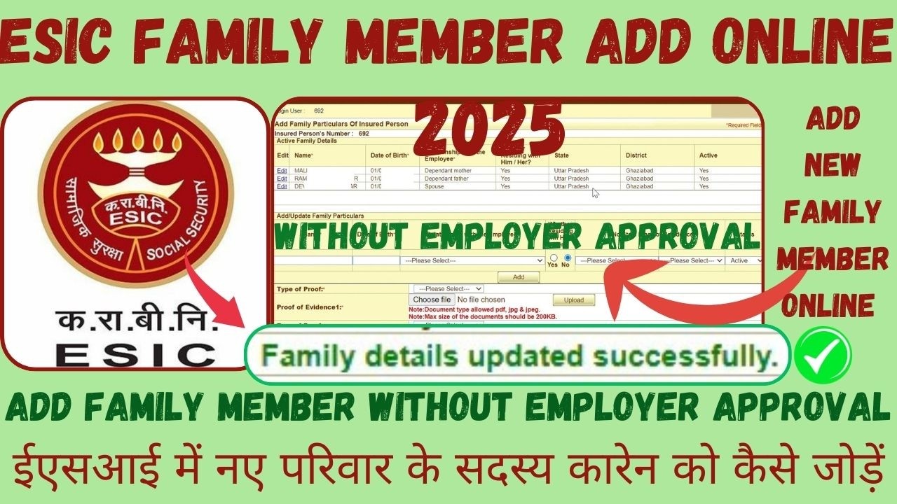 How to Add Family Member In ESIC CARD Online 2025 | Add Family Member ...