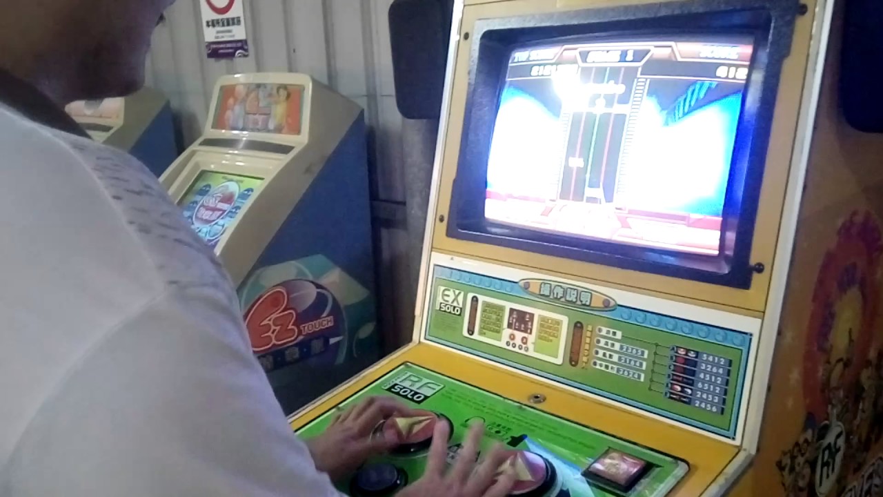 懷舊Rock Fever - YouTube