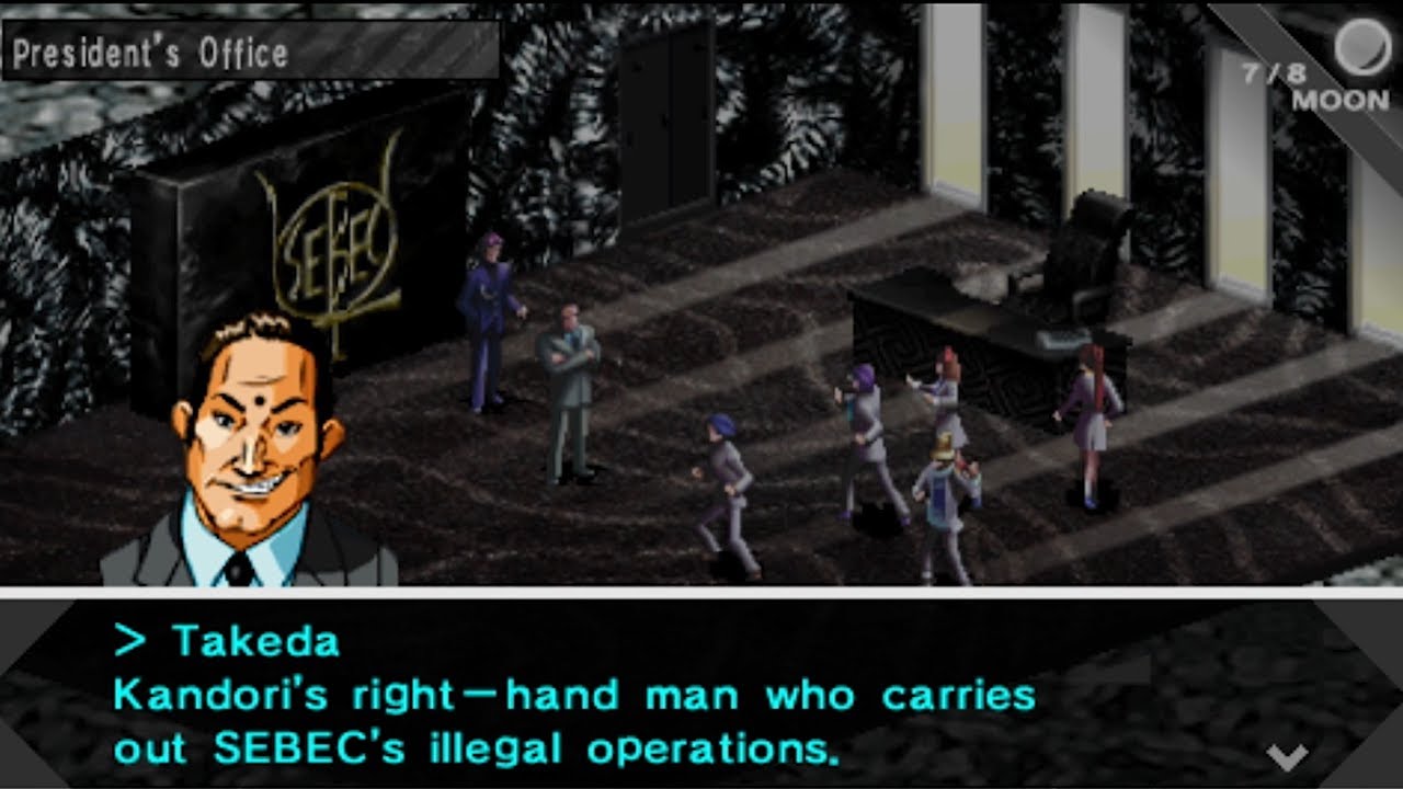 Persona 1 (PSP): Takeda Boss Fight - YouTube
