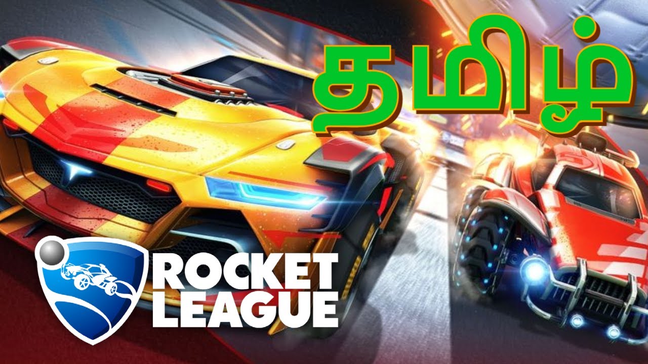 தமிழ் Rocket League கார் பந்தாட்டம் | Wackadoodle Tamil game live - YouTube