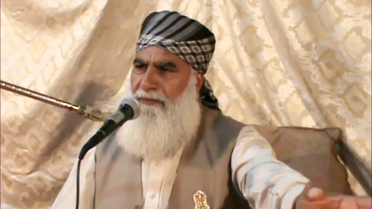 02 Miraj un Nabi Sallal Laahu Ta'ala Alayhi Wa SallamBY Hazrat Peer Syed Saifullah Gilani Al ...