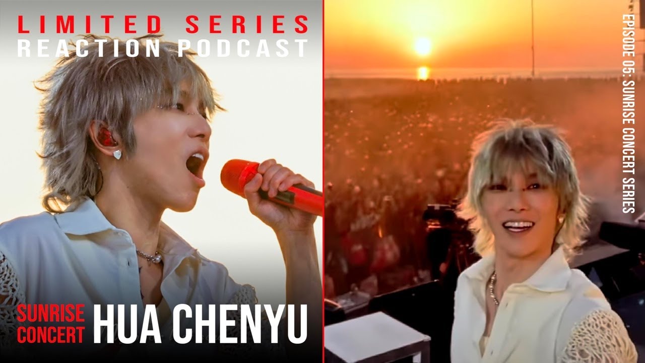 Hua Chenyu's Sunrise Concert - Growing Towards The Sun (向阳而生) | E05 - YouTube