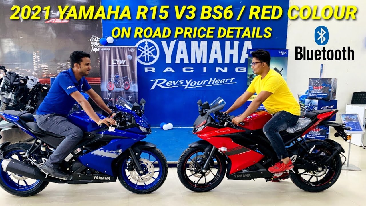 2021 Yamaha R15 V3 BS6 Red Color Detailed Review | All Colors | Price ...