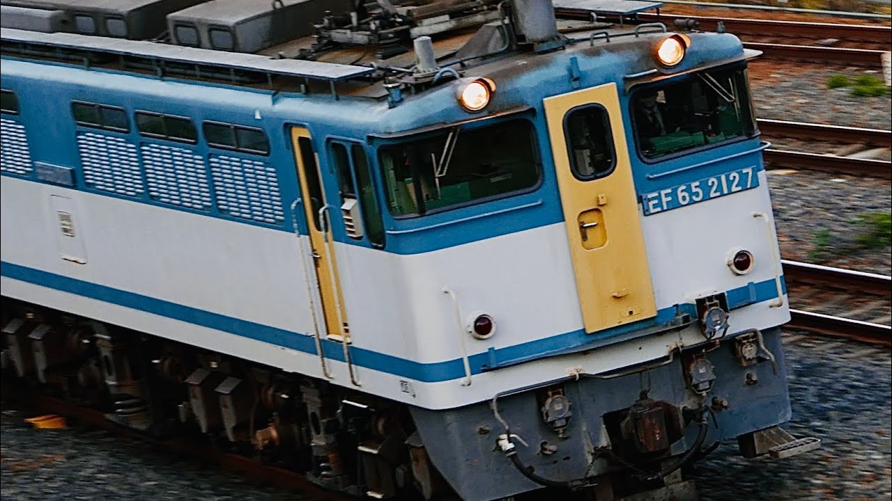 2022/10/31 EF65-2127 (75ﾚ) JR freight train - YouTube