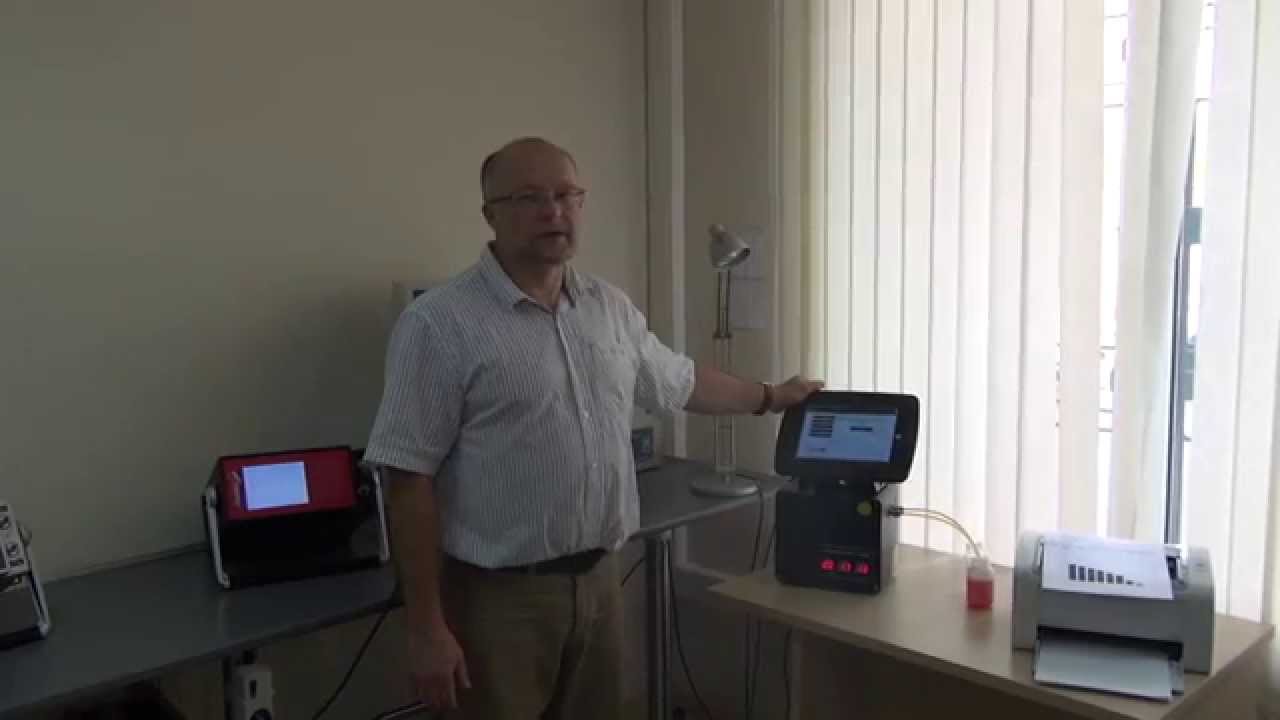 Видеообзор PAMAS S50 P GOST - YouTube