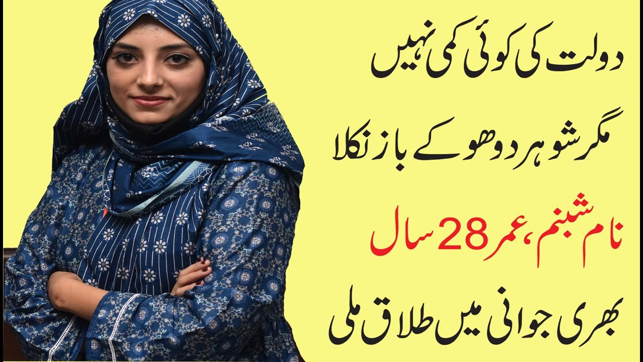 2023 New Technology Android Mobile Prices in Pakistan - YouTube