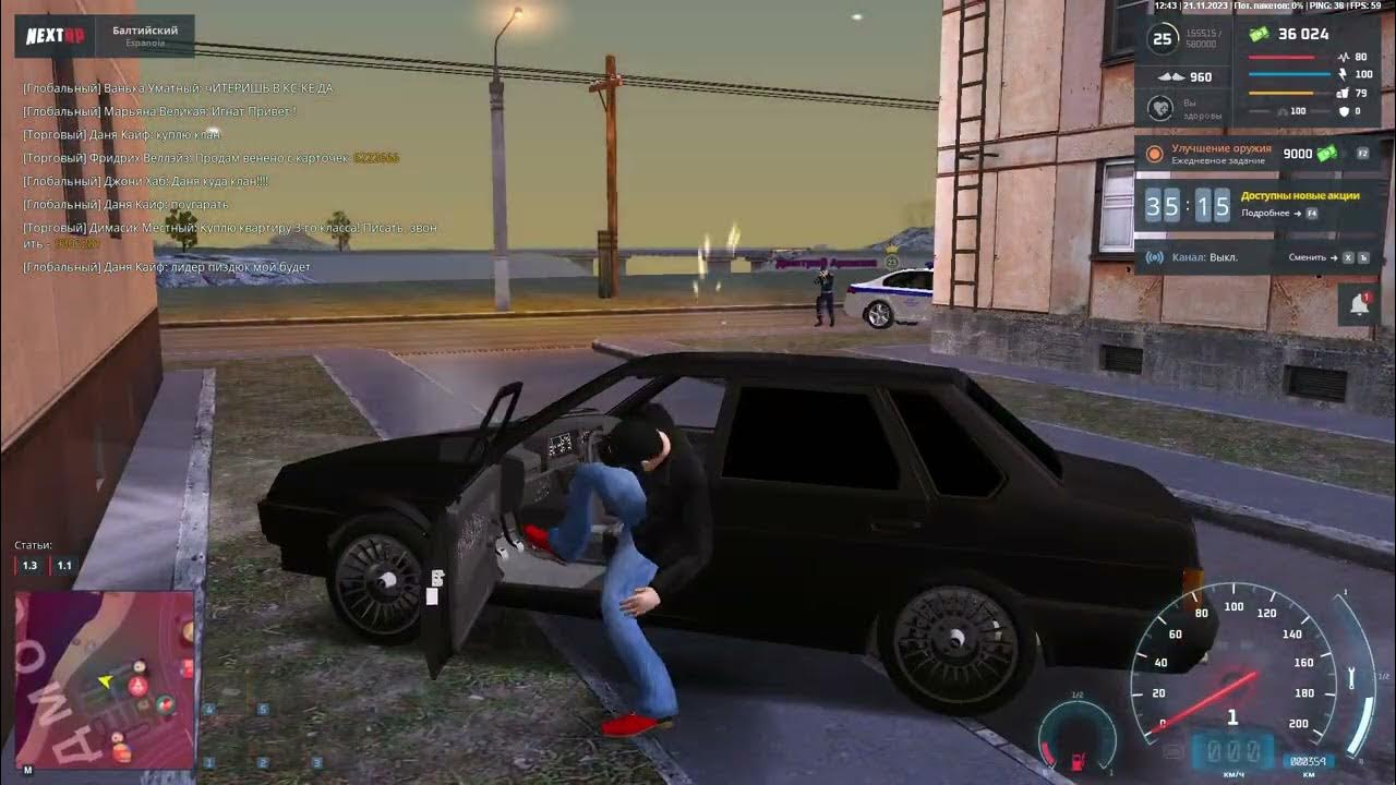 NEXTRP 2023 11 21 12 43 48 - YouTube