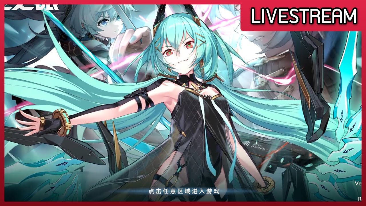 Osiris มาแล้ว! กิจกรรมแรกของเกม - Aether Gazer - YouTube
