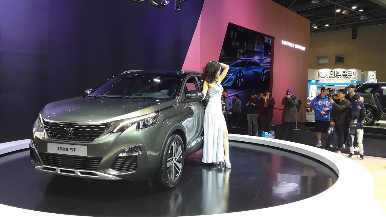 2017 seoul motor show #16 4k - YouTube