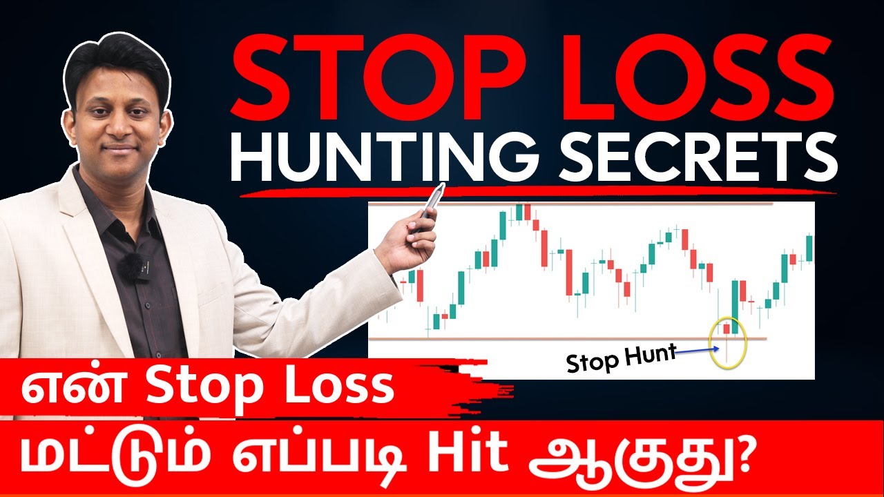 என் Stop Loss மட்டும் எப்படி Hit ஆகுது? Stop Loss Hunting Explained ...
