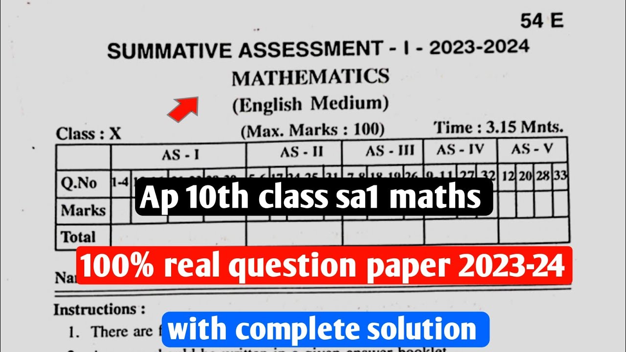 Ap 10th Class Sa1 Maths Question Paper 2023 24 10th Class Maths Sa1 ap-10th-class-sa1-maths-question-paper-2023-24-10th-class-maths-sa1