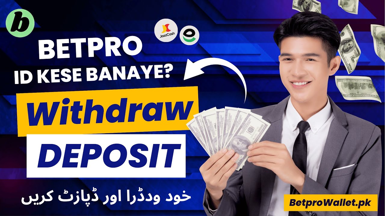 Betpro Wallet | Khud Deposit Or Withdraw Krain | Betpro ID Kese Banaye ...