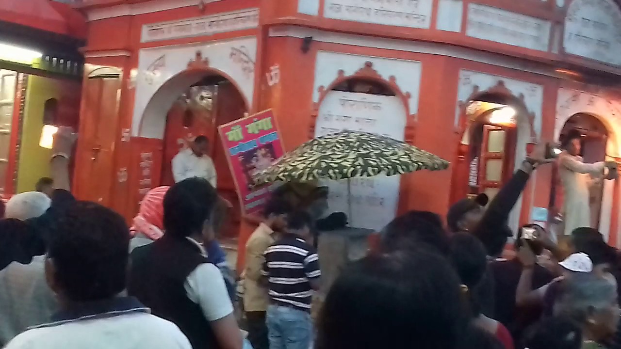 Ja mata DE - YouTube