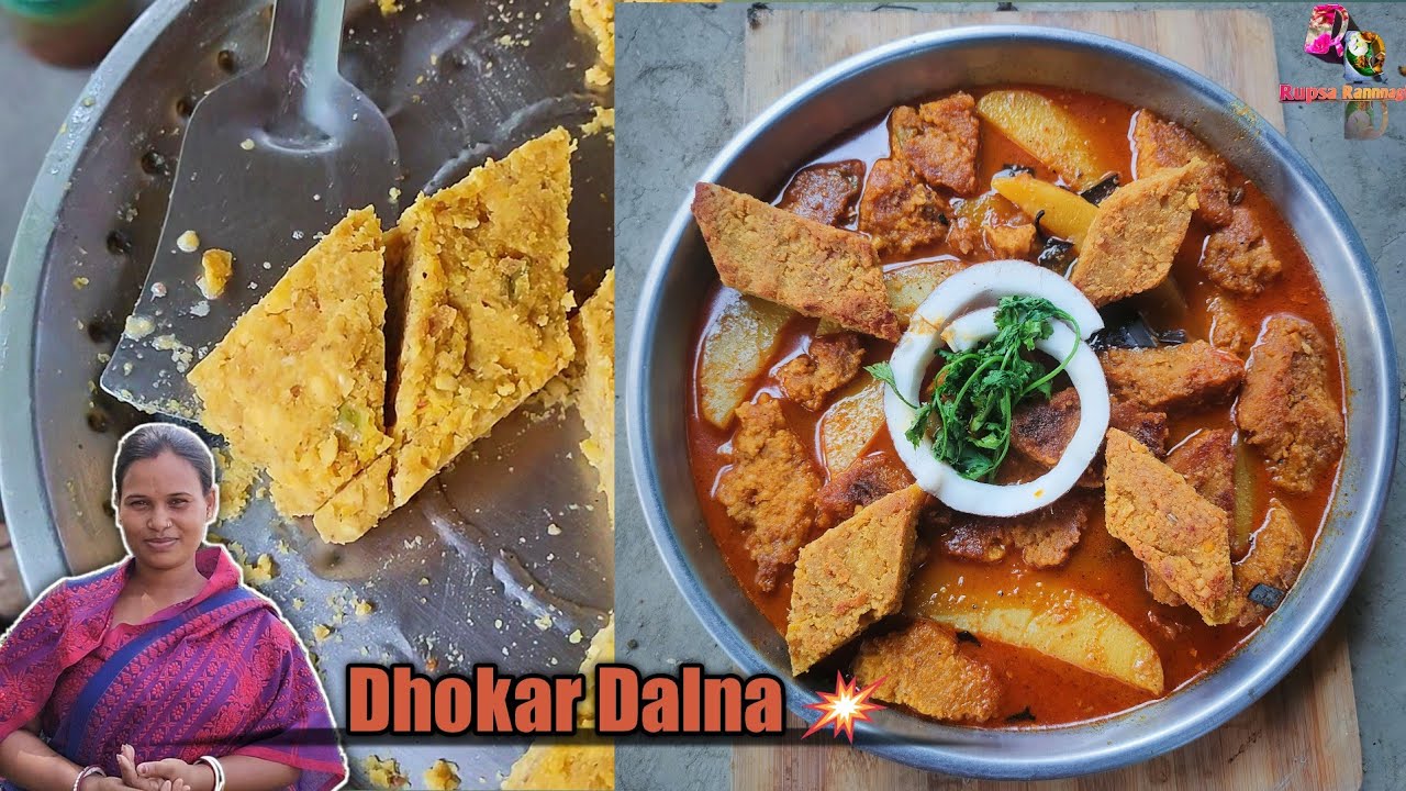 dhokar-dalna-bengali-recipe-youtube