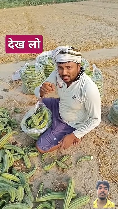 🙏🙏🙏💯💯💯 #funny #kishan #comedy #123kishan #kisan #farming #duet #voiceeffects - YouTube