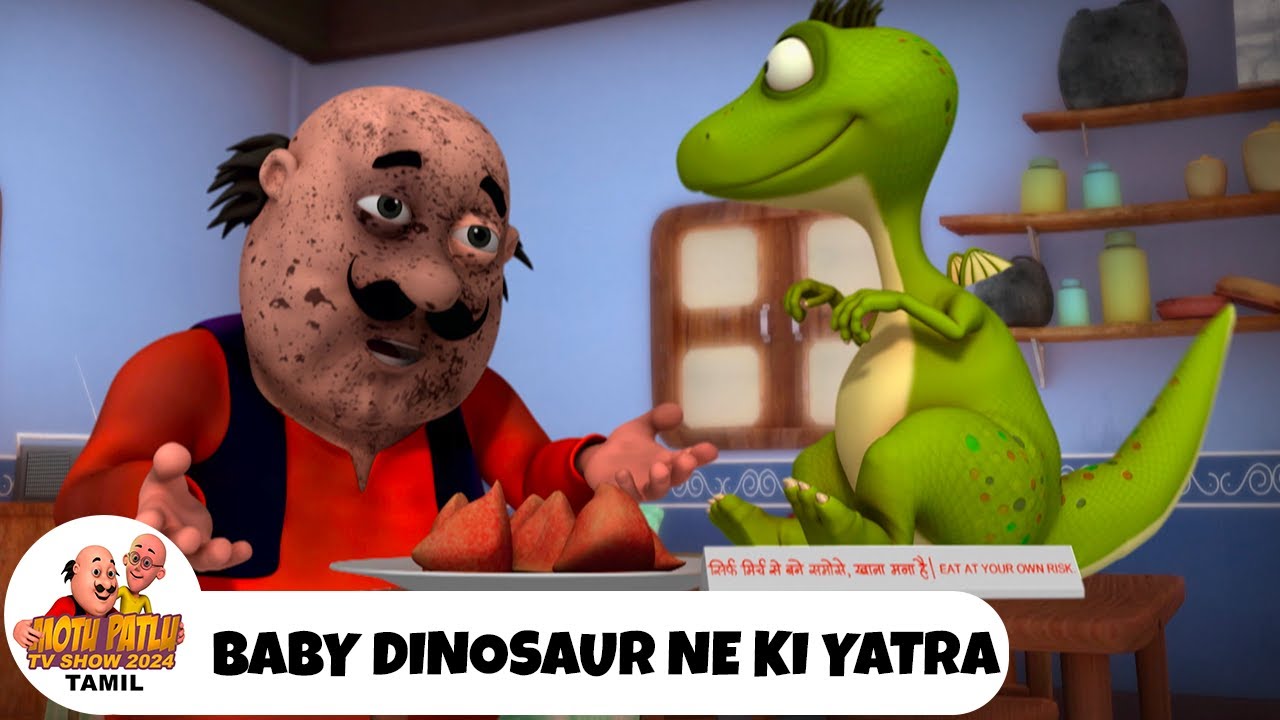 மோட்டு பட்லு | Motu Aur Patlu Ki Jodi | Baby Dinosaur ne ki Yatra ...