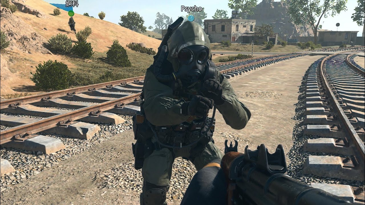 DMZ PS5 Gameplay playing with Biohazard – Konig Operator skin Call of ...