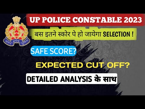up police constable safe score 2024|up police constable expected cut ...