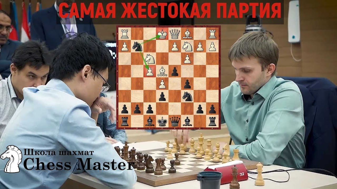 Армагеддон довел до СЛЁЗ Самая жестокая партия на Кубке Мира по