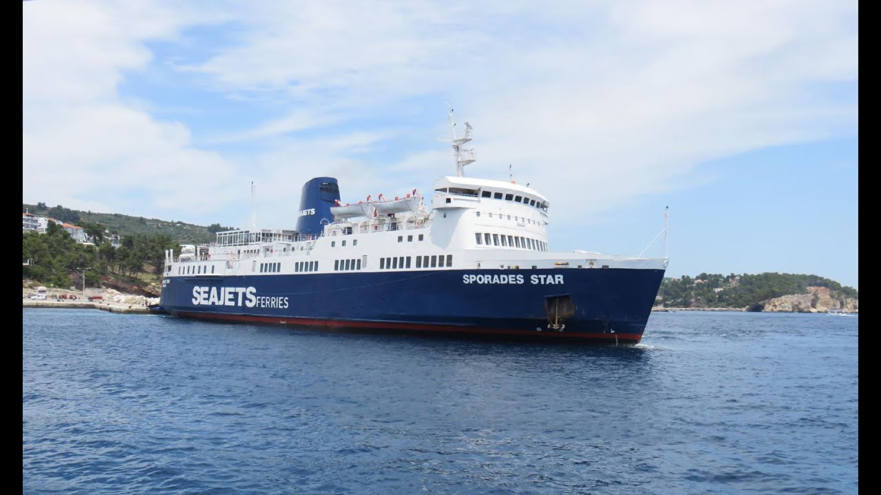 Sporades Star | το πλωτό παλατάκι της Seajets που απο πίσω του κρύβεται ...