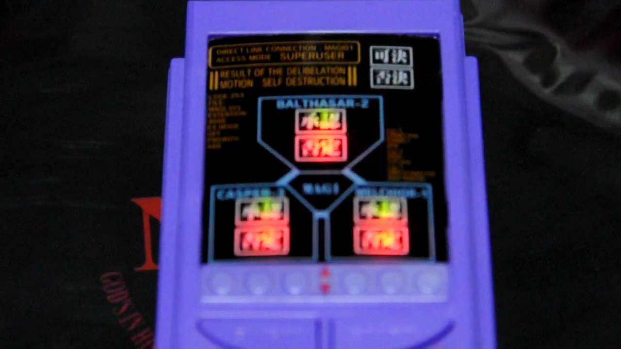 ｴｳﾞｧ ハンディMAGIシステム - YouTube