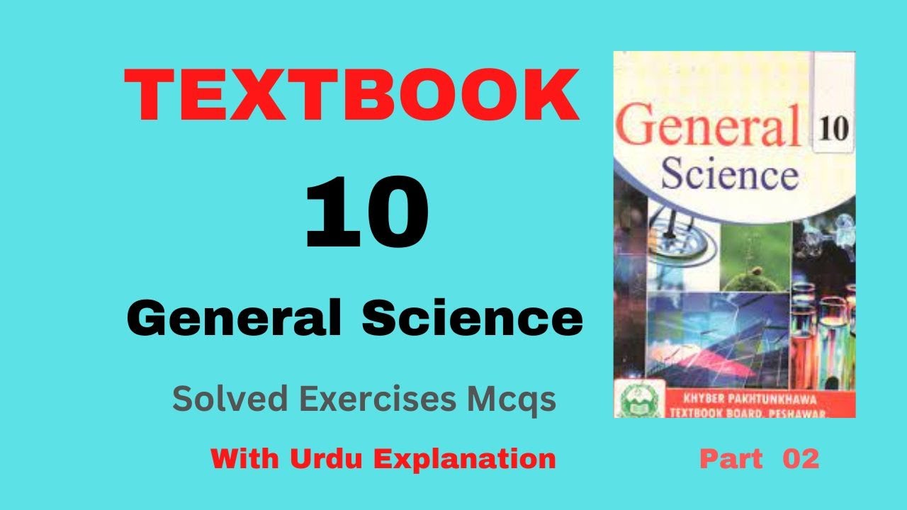 10th Class General Science Textbook Solved Exercise Mcqs ...