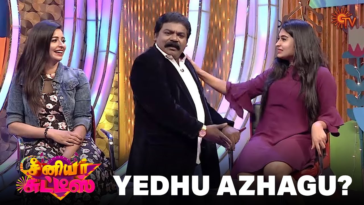 Manaivimargalukaana kelvi! | Senior Chutties | Best Moments | Sun TV ...