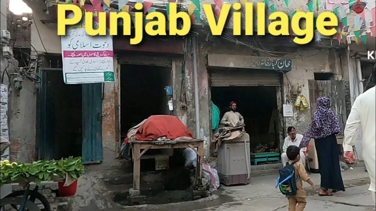 Aaraeya Village|Aaraeya Village Lahore|Punjab Village|Pakistan Village ...