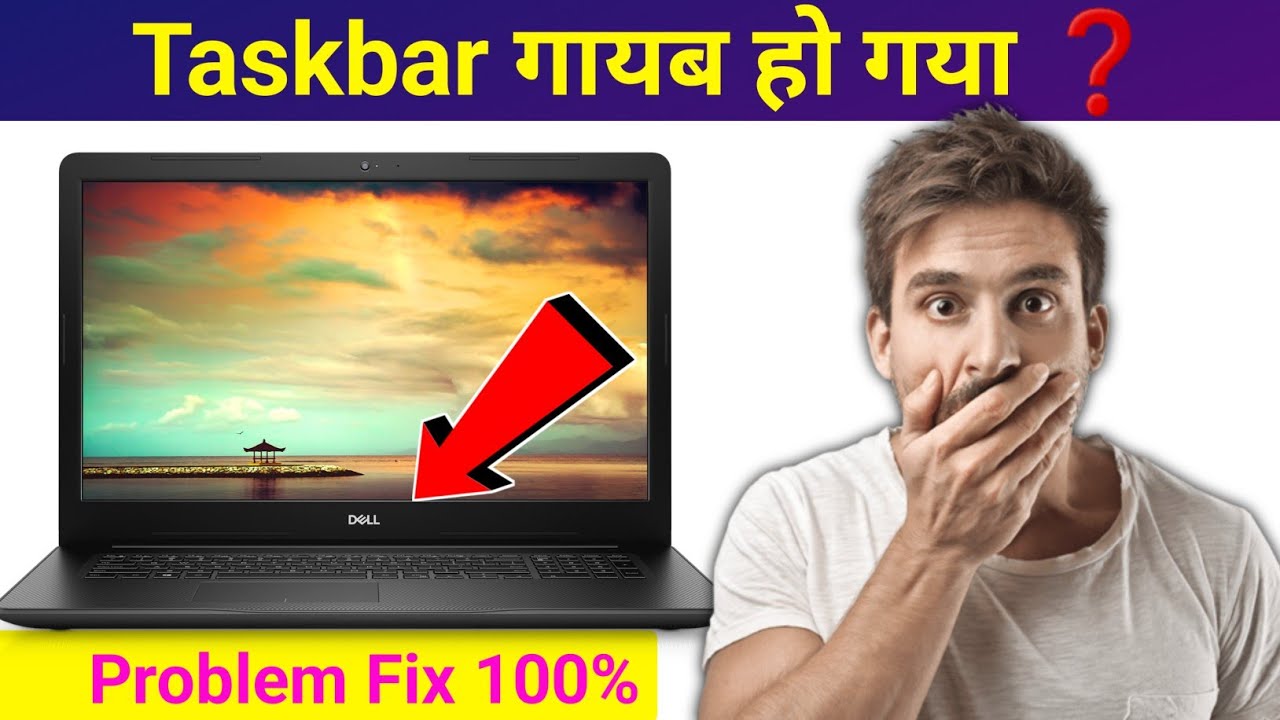Taskbar Not Showing Problem Fix | How to Fix Icon Not Showing In ...