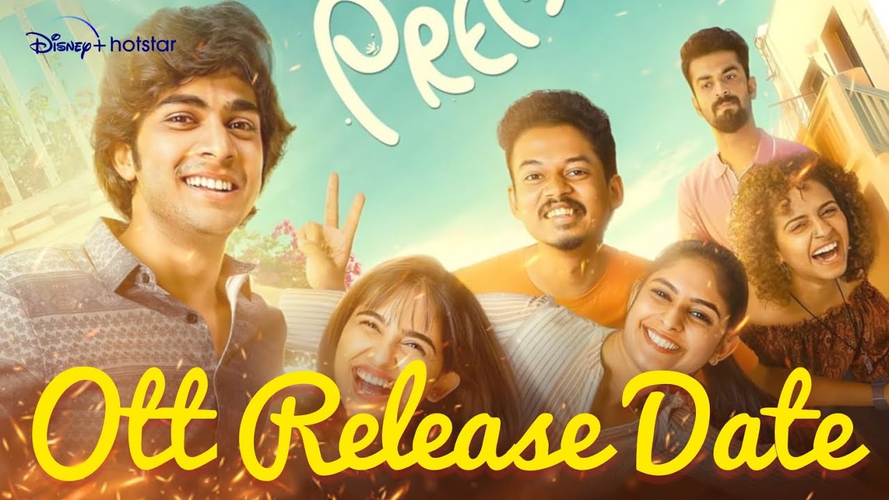 premalu ott release update l premalu ott release l premalu ott update l ...