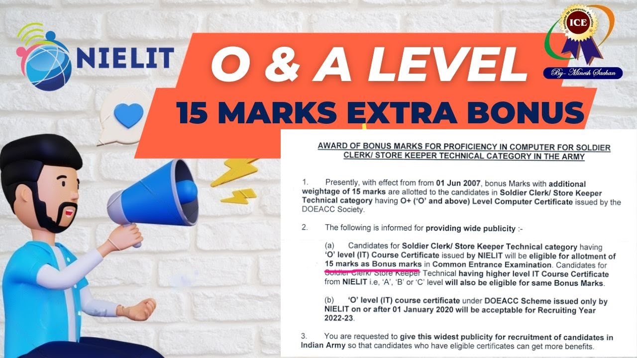O level course provide 15 marks BONUS || 15 marks bonus extra - YouTube