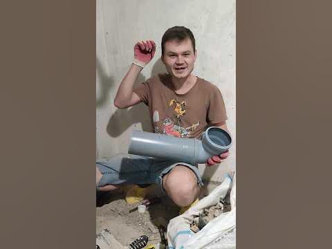 как ровно отрезать трубу!!! - YouTube