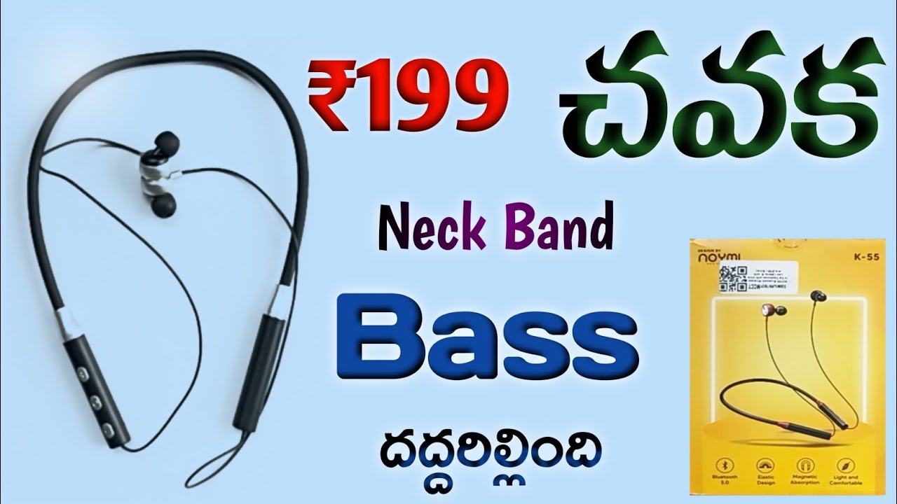 noymi neck Band unboxing in telugu || Noymi K55 Neck band unboxing ...