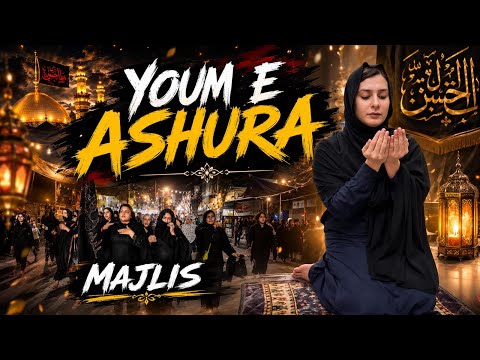 Youm e Ashura 🤲|Rawalpindi Majlis Shah Chan Chiragh 😭|Maya Khan Vlogs🥰