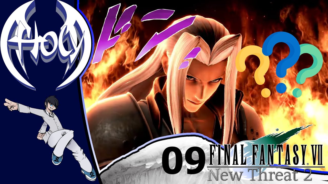 [Holy] Final Fantasy VII - New Threat 2 - Type B [Part 9] - YouTube