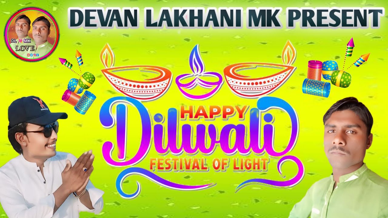 Satram Morani | 12 Mahine Avi Diwali | Diwali New Marwadi Dj Song 2025 ...