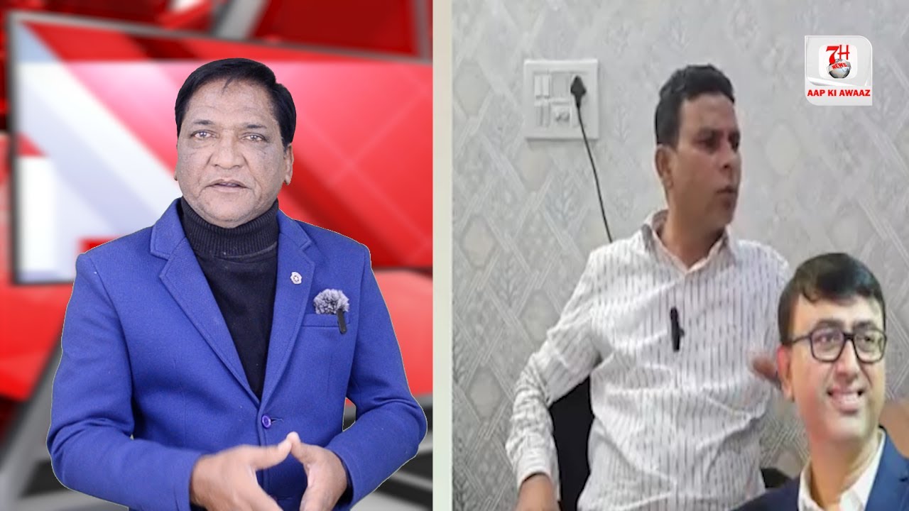 MBT Leader Saber Ne Amjad Ullah Khan K Talluqse Diya Bayan | 7h Tv News ...