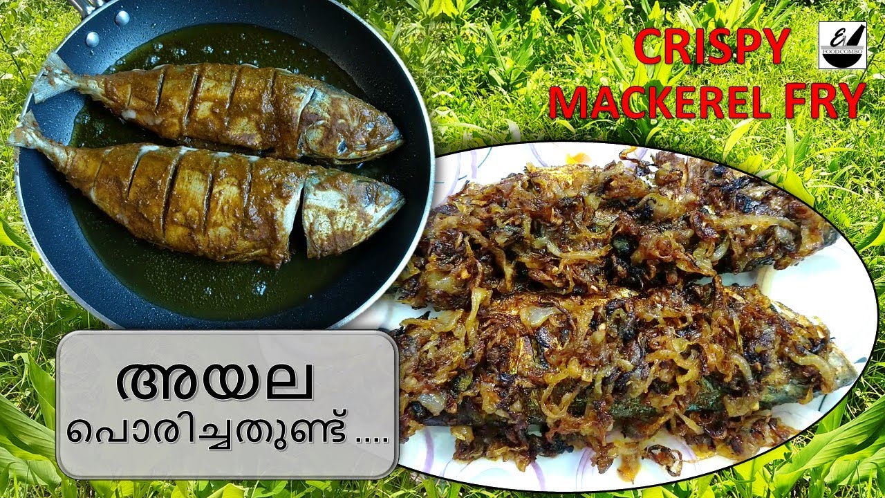 CRISPY MACKEREL FRY | അയല പൊരിച്ചത് - YouTube