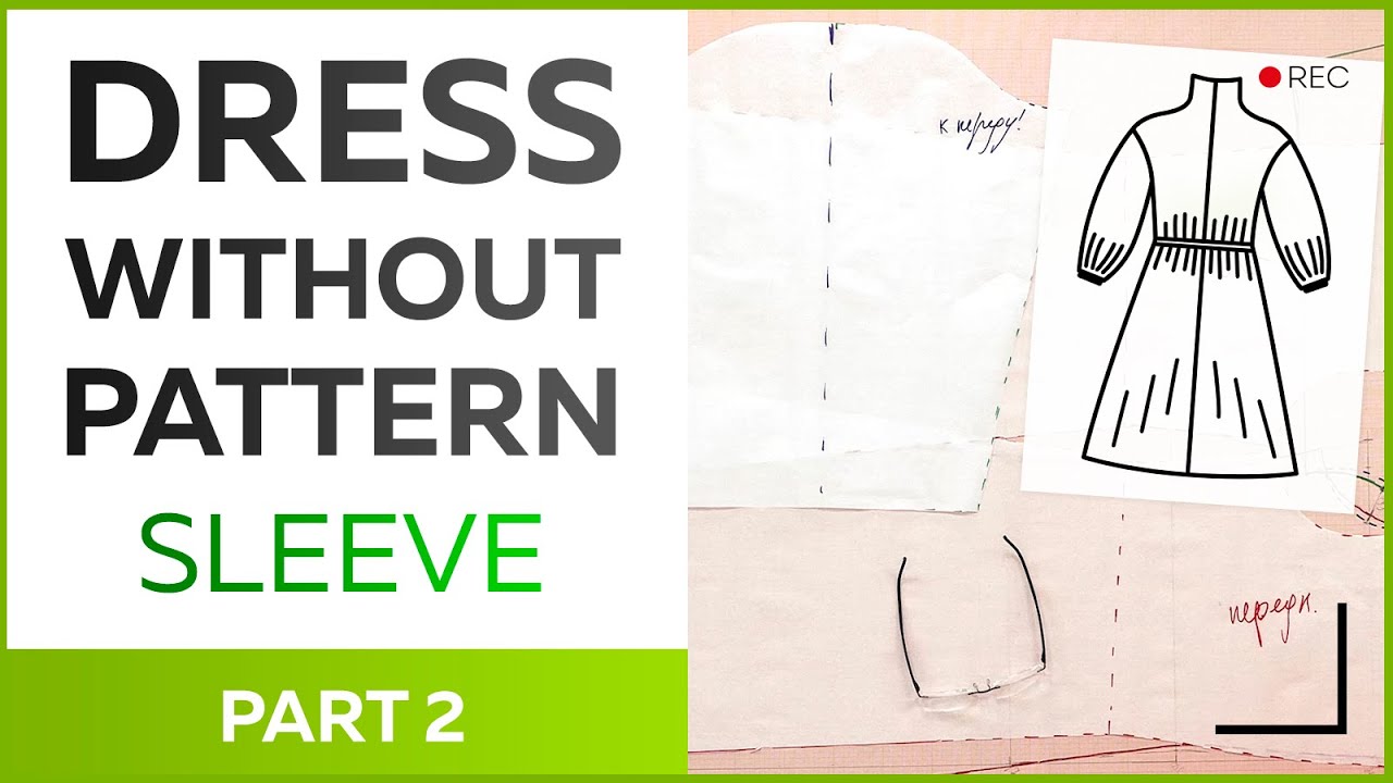 Dress without a pattern. Comfortable jersey dress. Part 2. - YouTube