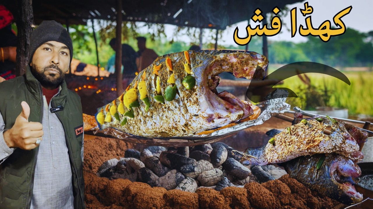 Enjoy organic life in Gujranwala | Organic Method Khadda Fish Making ...