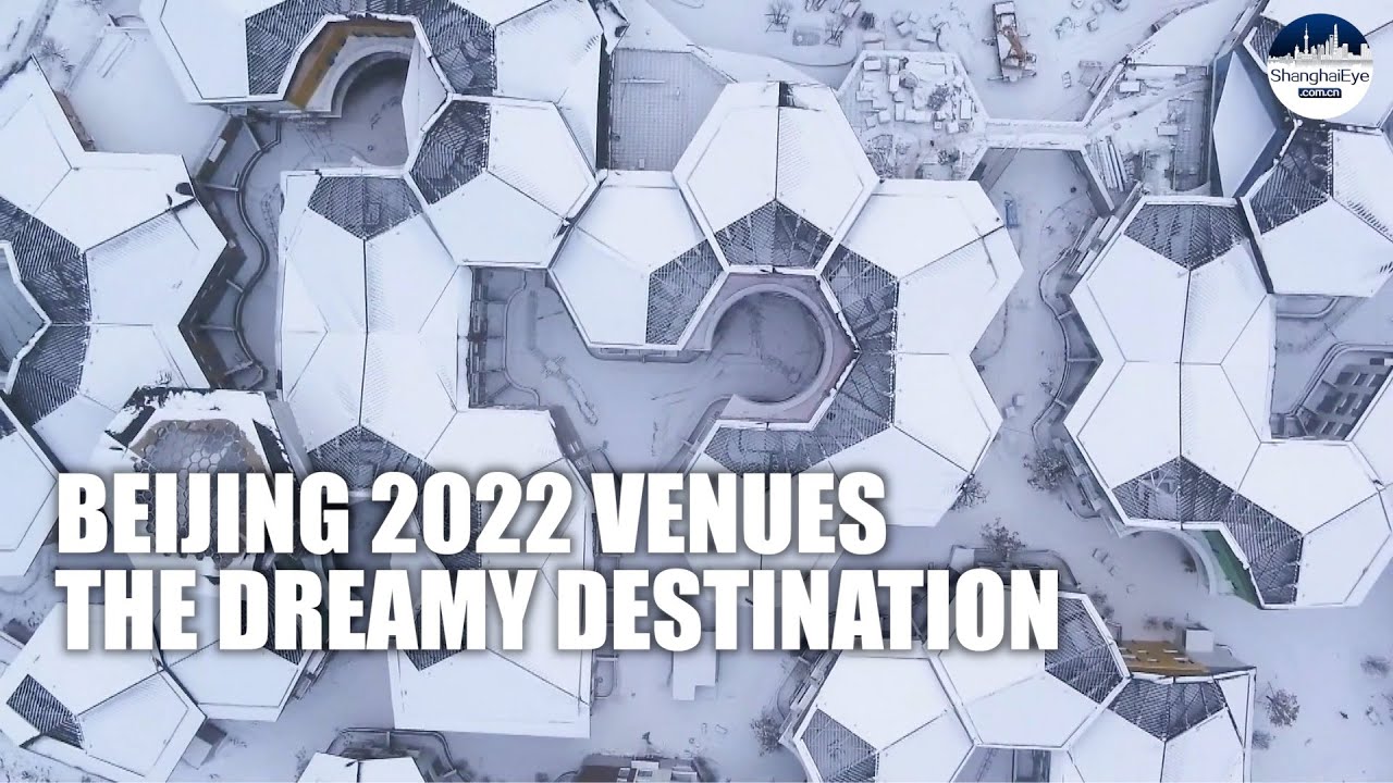 China's winter sports take center stage, Olympic venues go viral, as ...