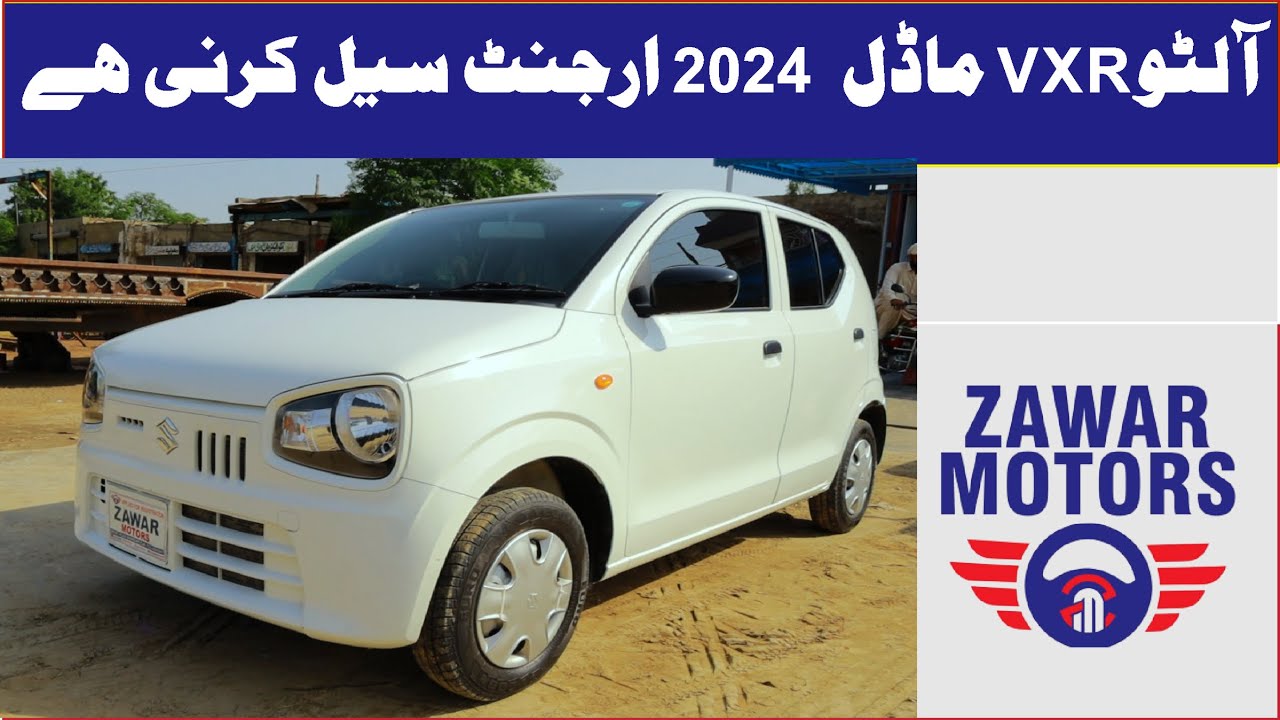 Suzuki Alto VXR 2024 || Price Reviews & Specs ||For Sale || - YouTube