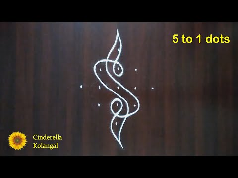 Sikku Kolam 5 to 1 dots #50