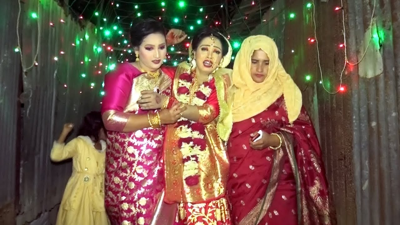 গ্রামের কনে বিদায় সব থেকে কষ্টের || Wedding Biday || কনে বিদায় ...