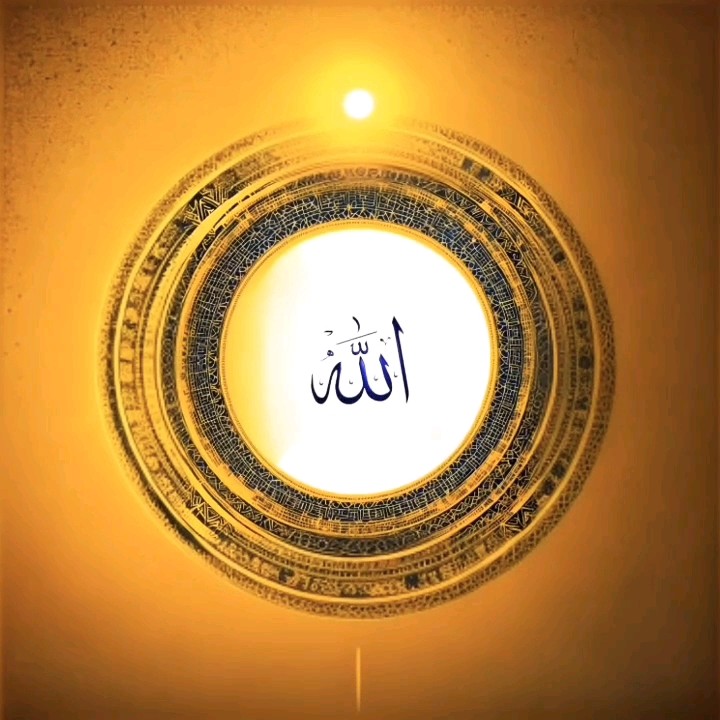 The Divine Beauty of Allah's Design #Allah #design - YouTube
