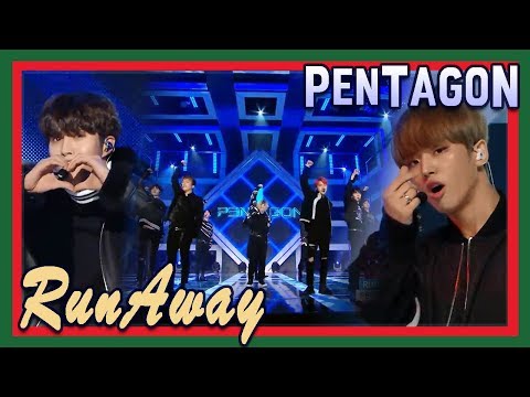 [HOT] PENTAGON - RUNAWAY, 펜타곤 - 런어웨이 20171223